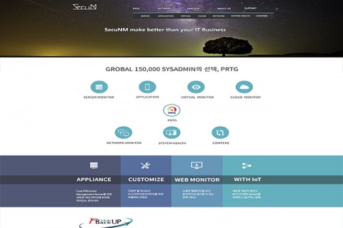secunm – SoftPlanet